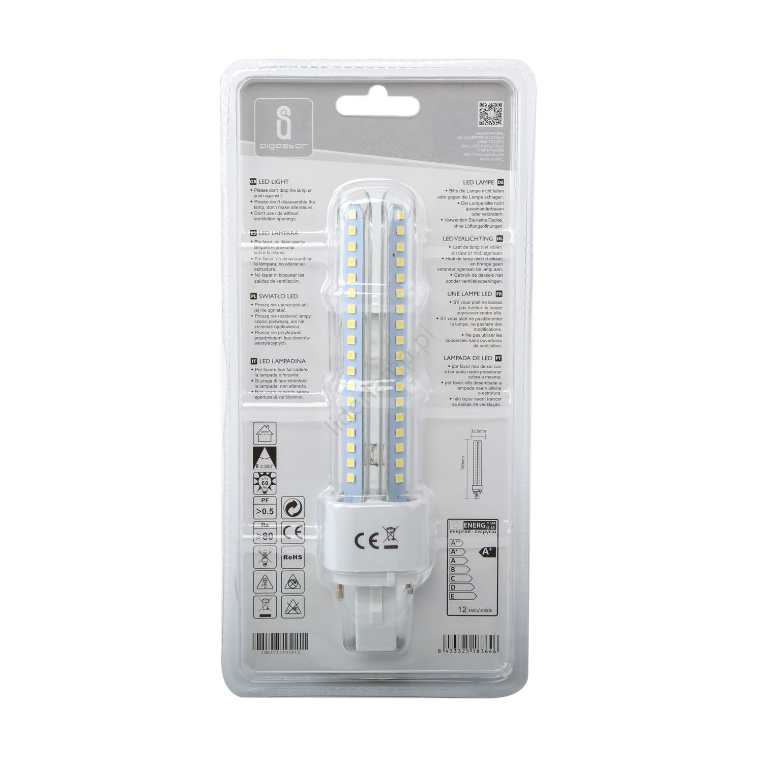 LED Żarówka G24D-3/12W/230V 6400K - Aigostar